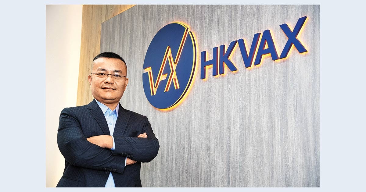 The third compliant trading platform in Hong Kong is born. | by Cyber-Verse.Inc. | Coinmonks ...