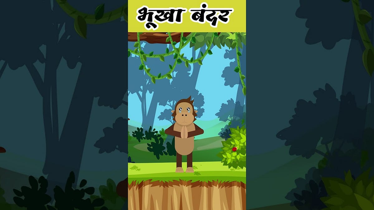 https://youtube.com/shorts/97KOa458j6U?feature=share - Questkahaniya - Medium