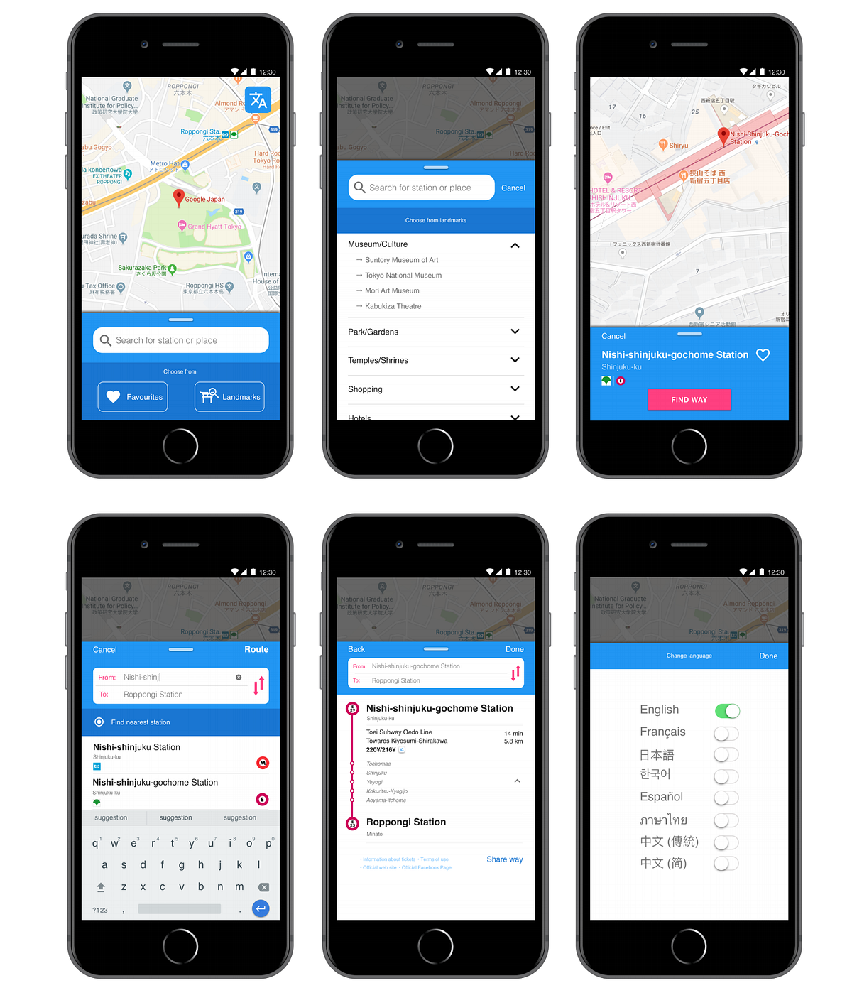 Case study UX/UI — Tokyo Subway Navigation App Redesign | by Maria ...