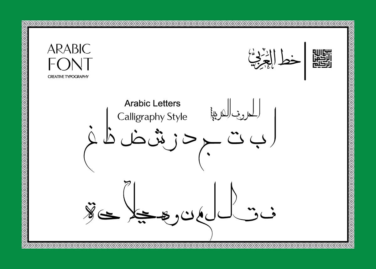 Properly Rendering Arabic Text in Python and PDF with arabic_reshaper and bidi — dosensibuk.com ...