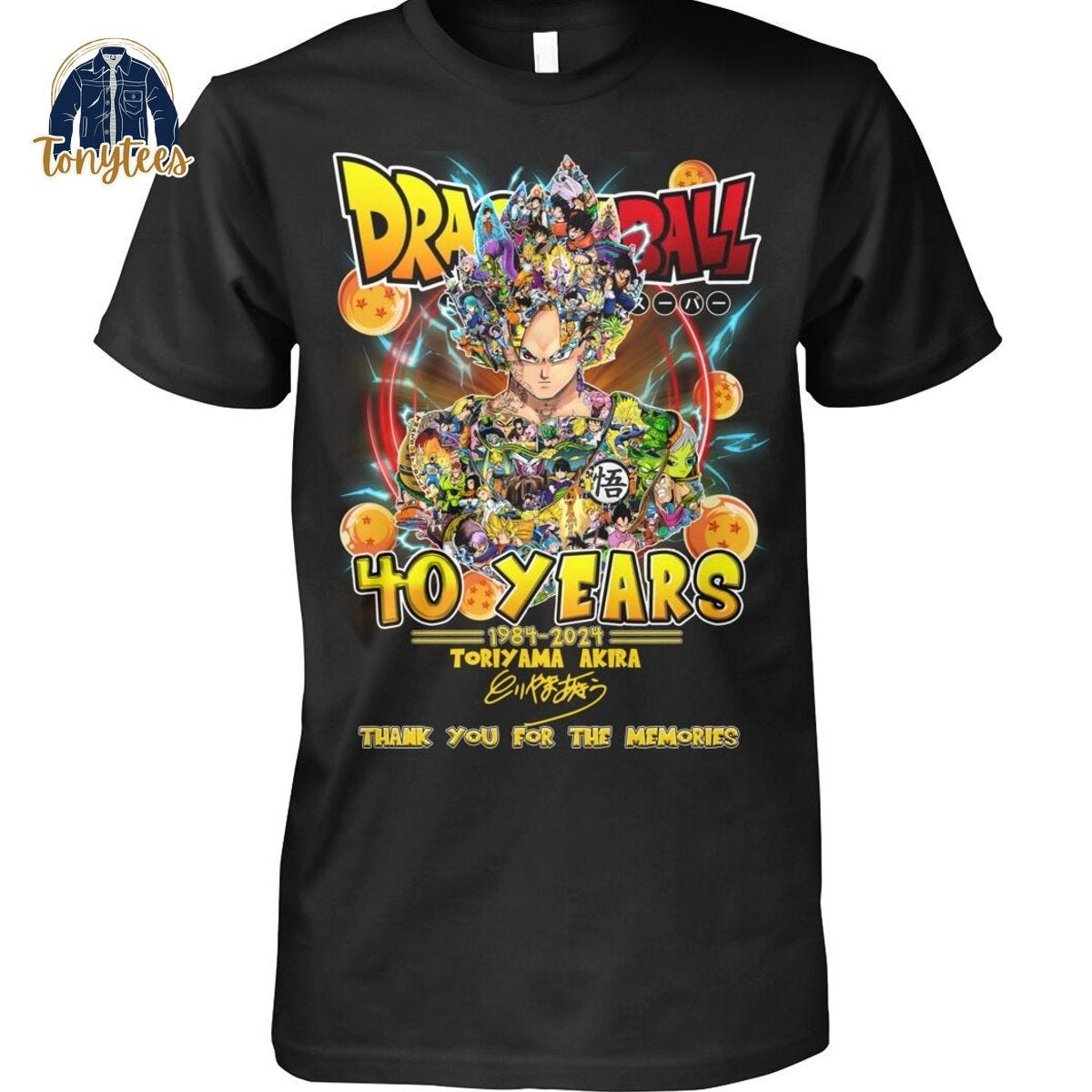 Unveiling 40 Years of Dragon Ball Magic: A Tribute to Toriyama Akira ...