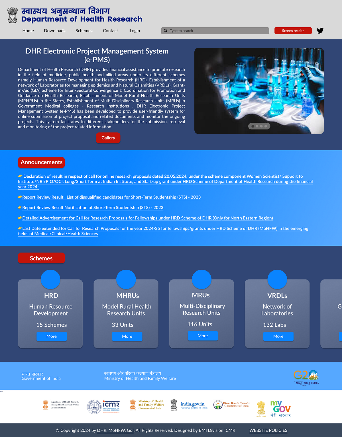 What makes user interface of DHR-Schemes so eye-tiring and my solution ...