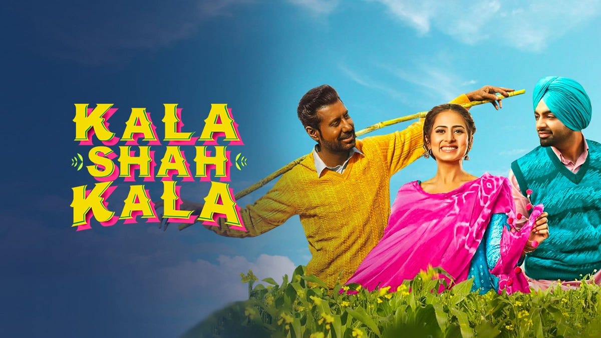 Kala Shah Kala 2019 Full Movie - Sajjad Hasan Siam - Medium