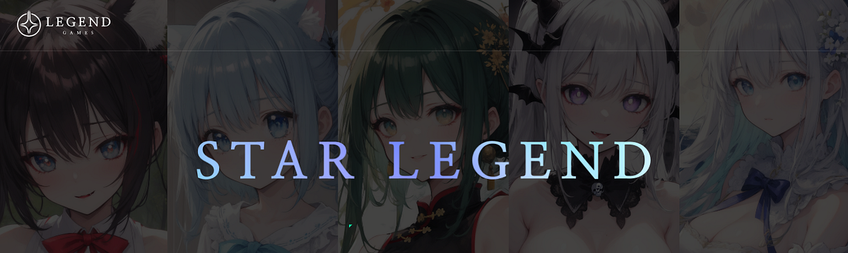 Participate in the Star Legend and be eligible for the confirmed ...