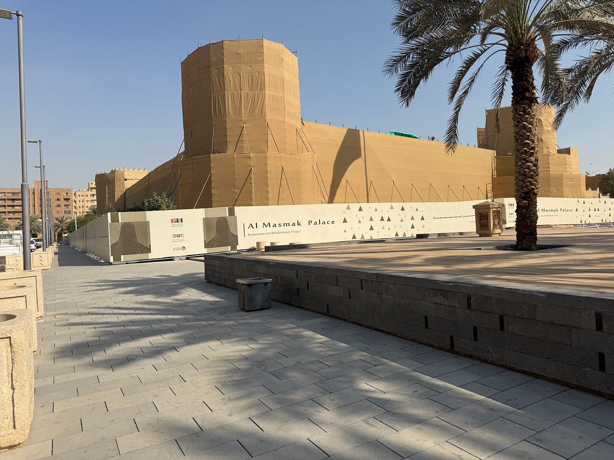 #4 — What I learned in Saudi Arabia (Al Musmak Palace) | by Larry W ...