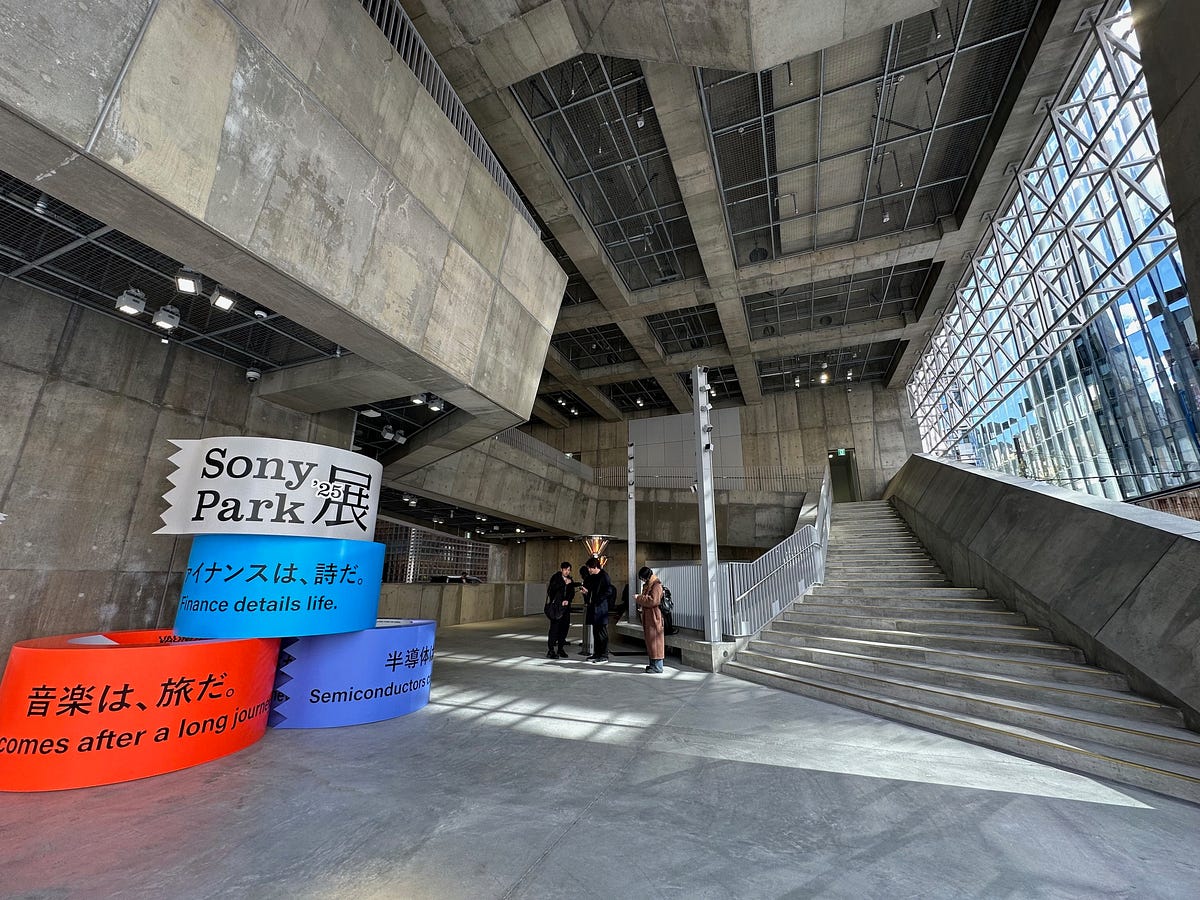 Reimagining Urban Spaces: A Visit to Sony Park and Its Bold Vision | by ...