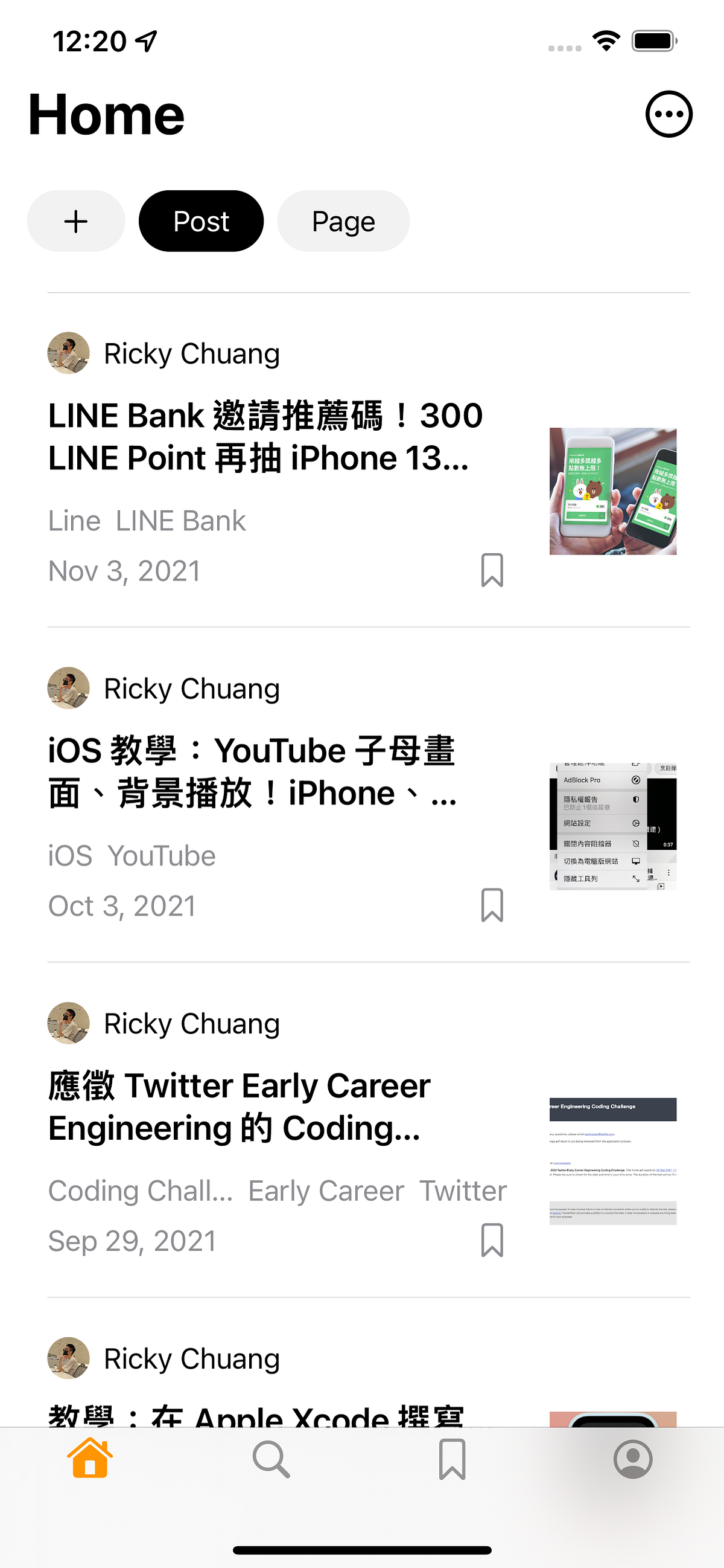 Google Blogger 部落格 iOS App. 串接 Google Blogger API 寫一個像 Medium 的 iOS ...