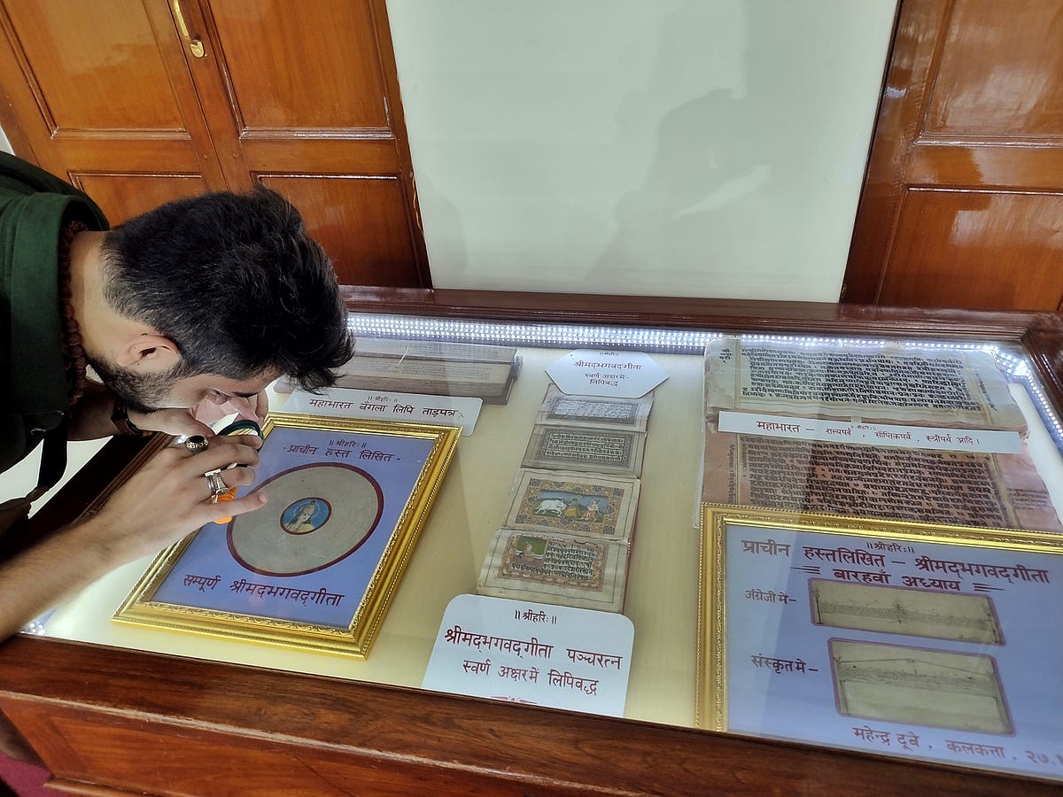 The Hindu Renaissance. A microscopic version of ‘Shreemad… | by Ashwani ...