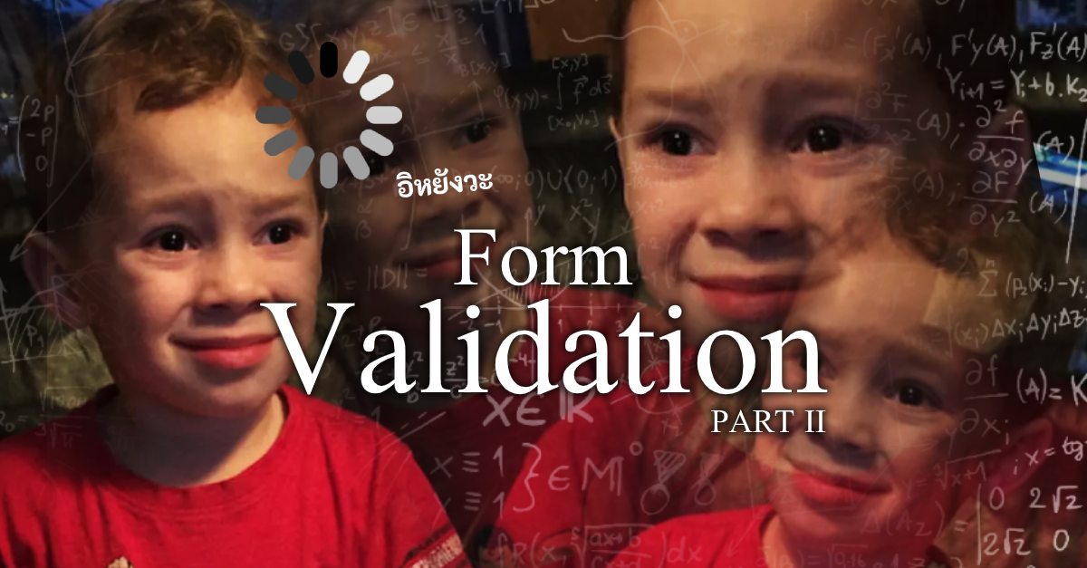 [Android] Form Validation with Kotlin x Two-way data binding: ฉันมาทำอะไรที่นี่— Part 2 | by ...