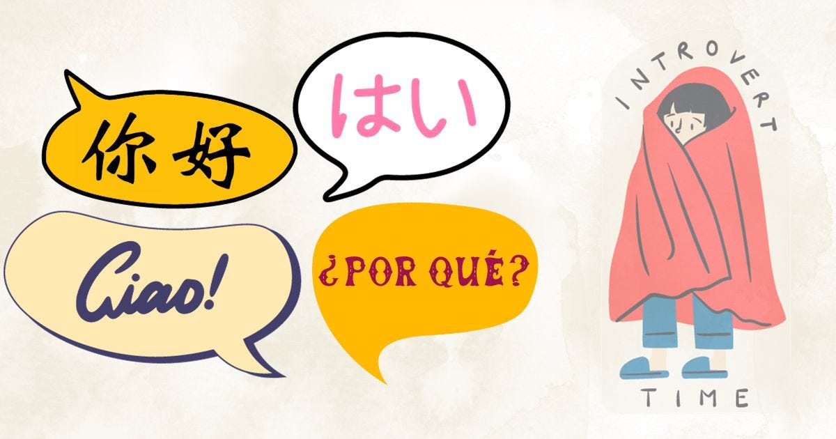 Too Shy to Speak a Language? Read This | by Maria Writes Things ...