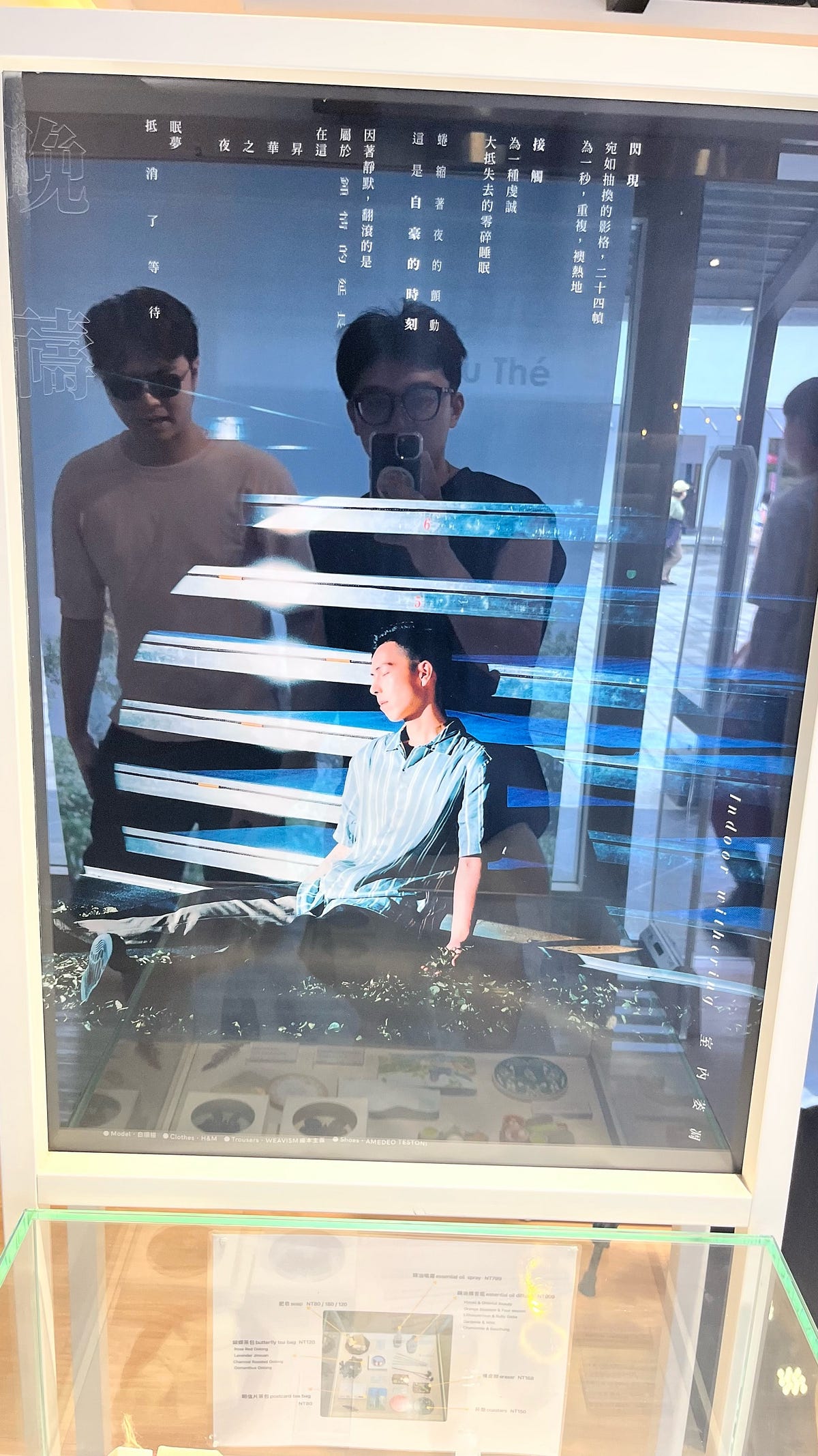 往outlier的路上day1569 - Han-Ju Chen - Medium