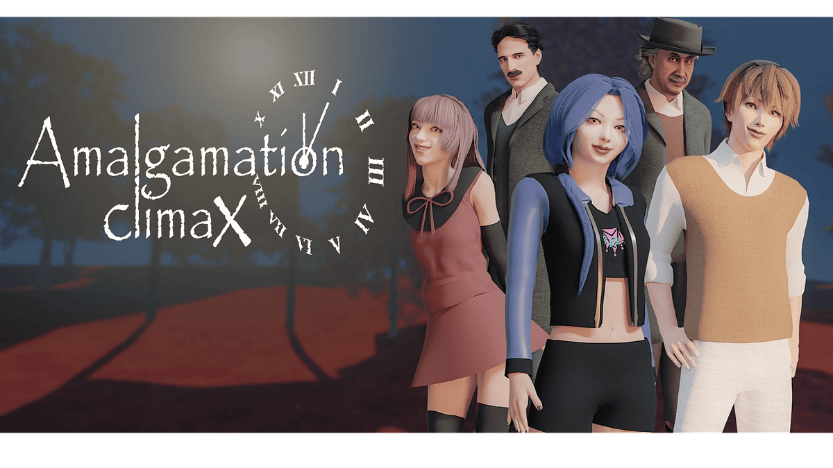 Amalgamation Climax: What to look forward and so forth | by Quantum Zeen | Jun, 2024 | Medium