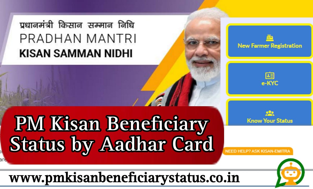 PM Kisan Beneficiary Status By Aadhaar Number | by PM Kisan Beneficiary ...