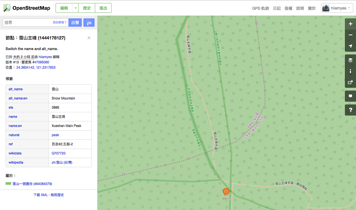 OpenStreetMap - Overpass API. 做一個 GIS… | by Yes Lee | Medium