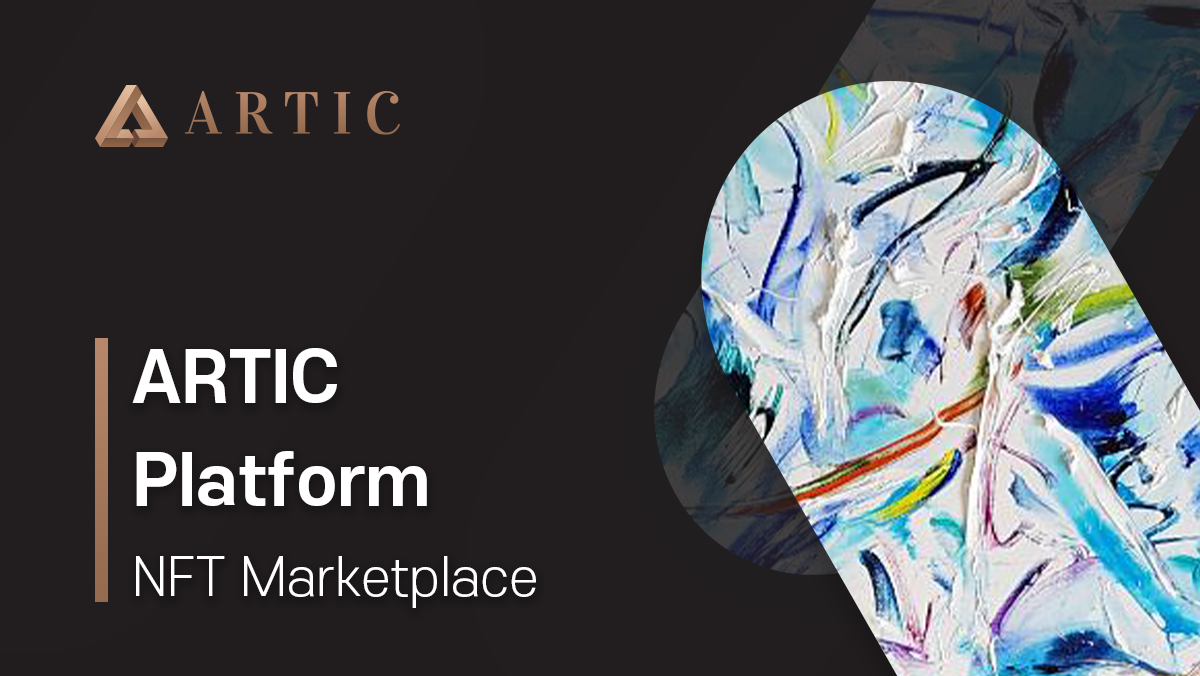 ARTIC Platform: NFT Marketplace. How to prove ownership and perform ...