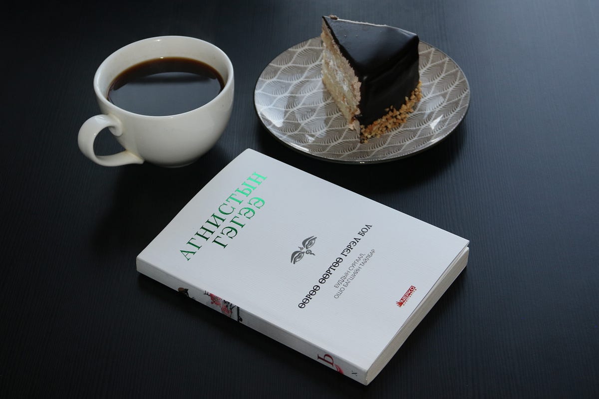 Агнистын гэгээ X — Өөрөө өөртөө гэрэл бол [Пүрэвийн Бадрал] By Erdem Nomt Medium