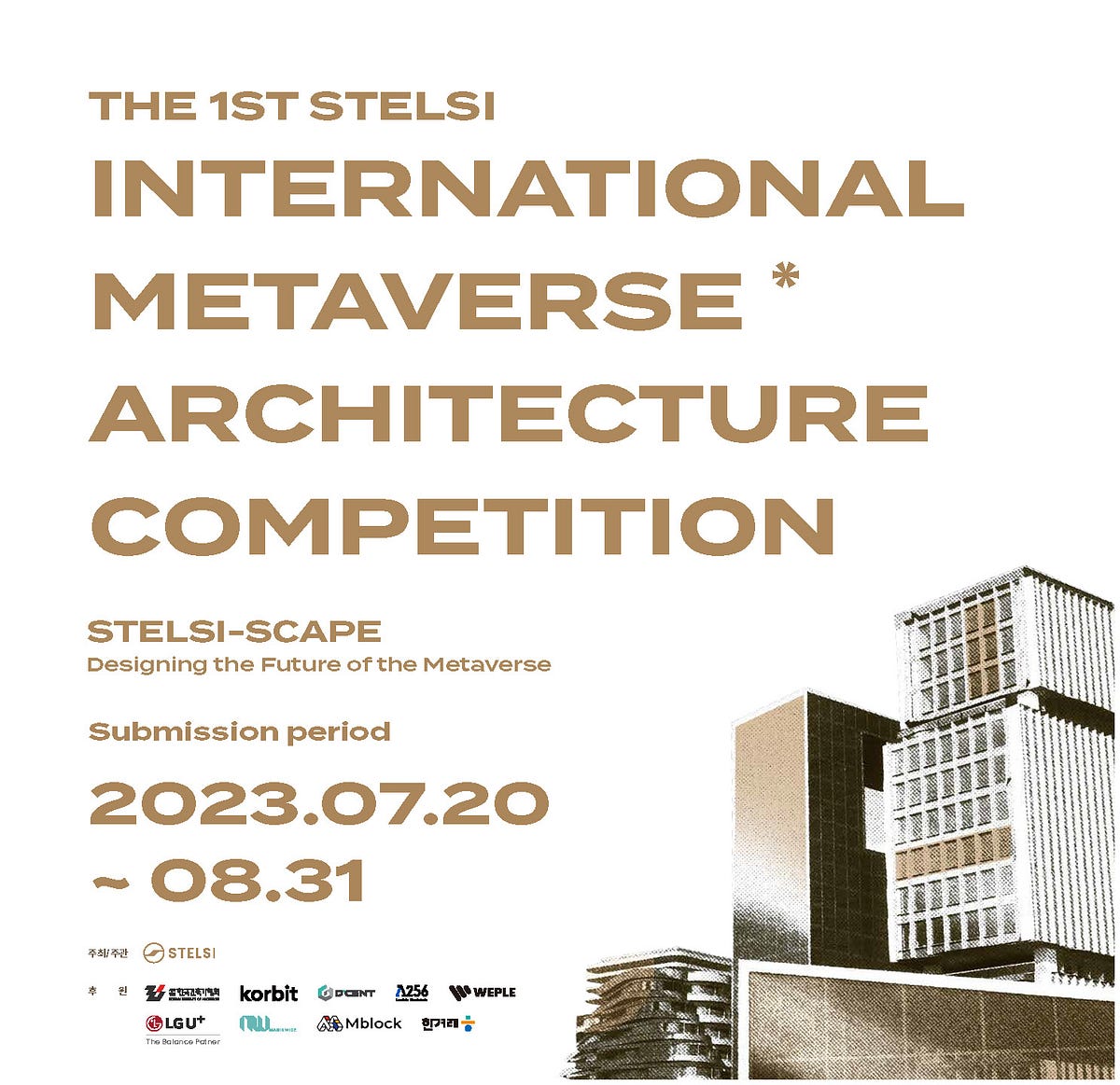 STELSI-SCAPE : The 1st STELSI International Metaverse Architecture ...