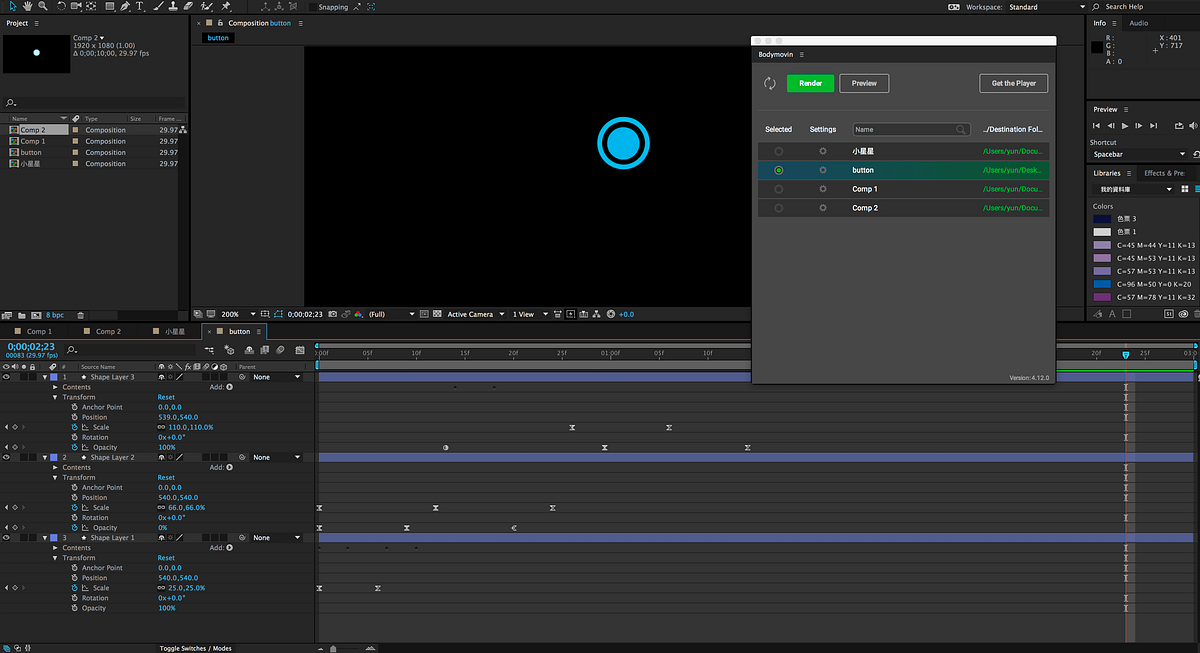 How to Use Lottie ? | After Effects Plug-in ‘Bodymovin’ | by Jinny Chen ...