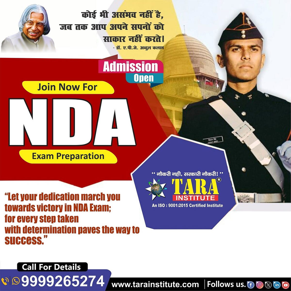 How to Stay Motivated During Online NDA Preparation | by Tara Institute ...