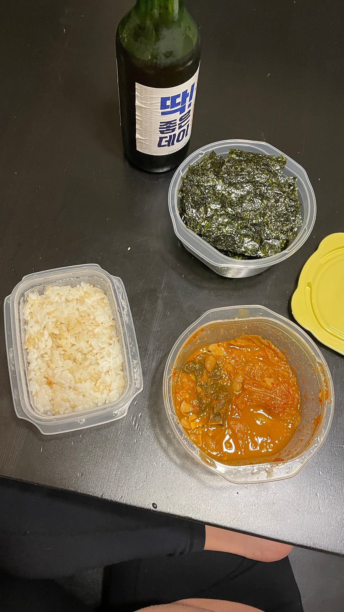 2023.11.07 - 박은영 Eunyoung Park - Medium