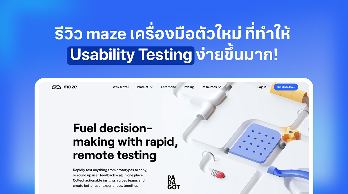 เมื่อ UX ต้องช่วย UX! รีวิว maze เครื่องมือตัวใหม่ ที่ทำให้ Usability ...