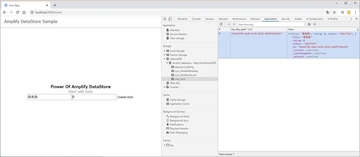 Ionic で Amplify DataStore を使ってみる. Amplify DataStore をご存じですか？ Amplify… | by r3_yamauchi | R3 ...