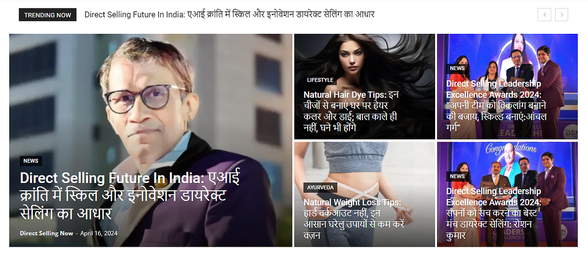 Stay Updated with Network Marketing News on Direct Selling Now | by ...