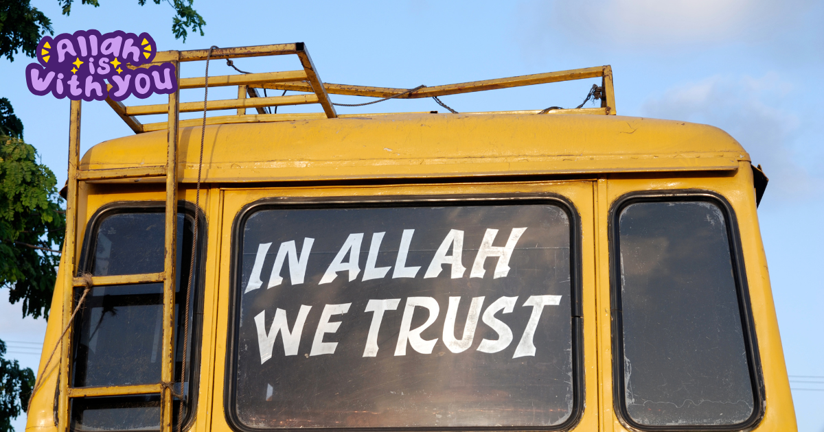Developing Complete Trust in Allah | by Bilikis Sambo- Olumoh | Mar ...