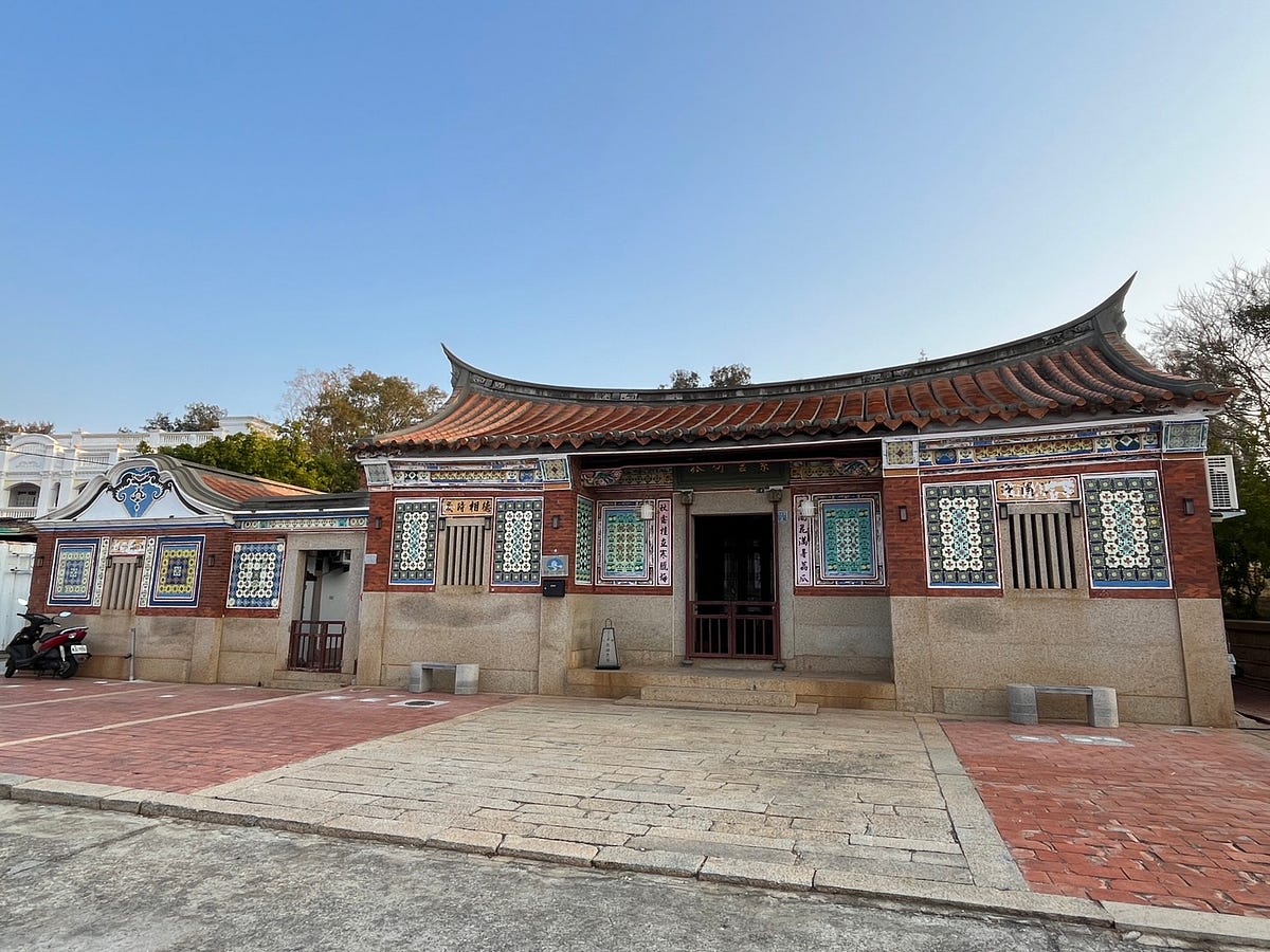 The Kinmen Marathon. 26th, Jan., 2025 | by Soul Trio | Medium