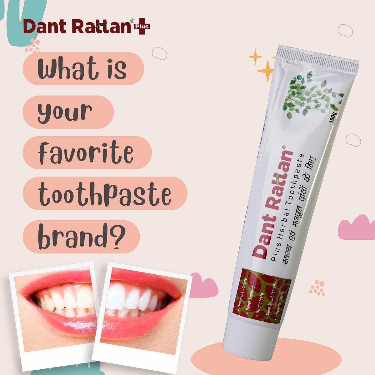 Dant Rattan Plus Herbal Toothpaste + Premium Herbal Toothpaste | by ...