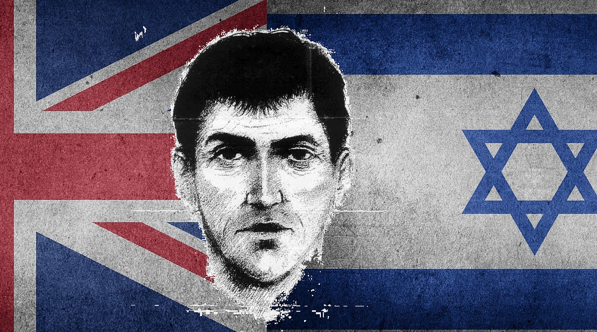 The Unsolved Mystery of the 1994 Israeli Embassy Bombing: A Tale of ...