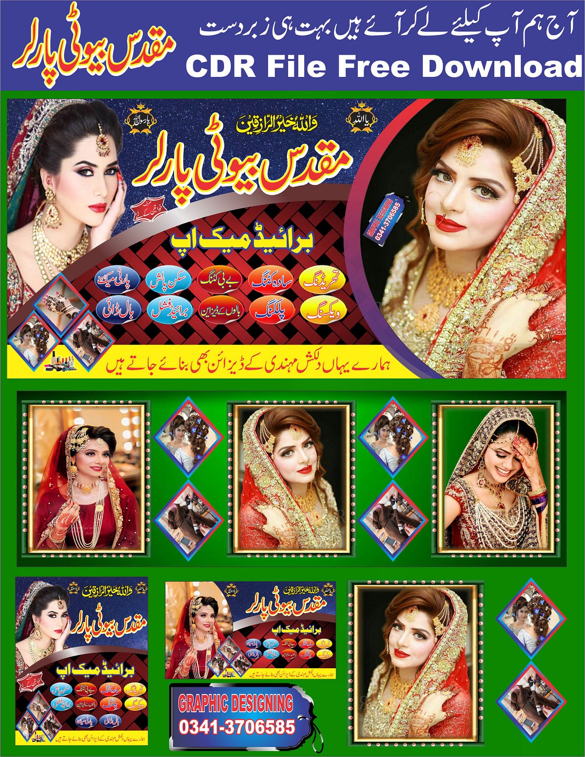 Top 5 beauty parlour flex banner vizting card design CDR Free Download ...
