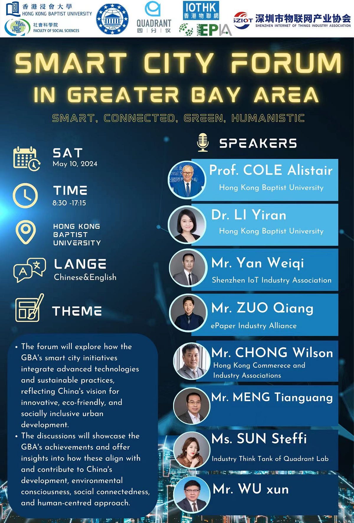 🎉 Join us in the Smart City Forum in Greater Bay Area and let’s delve ...