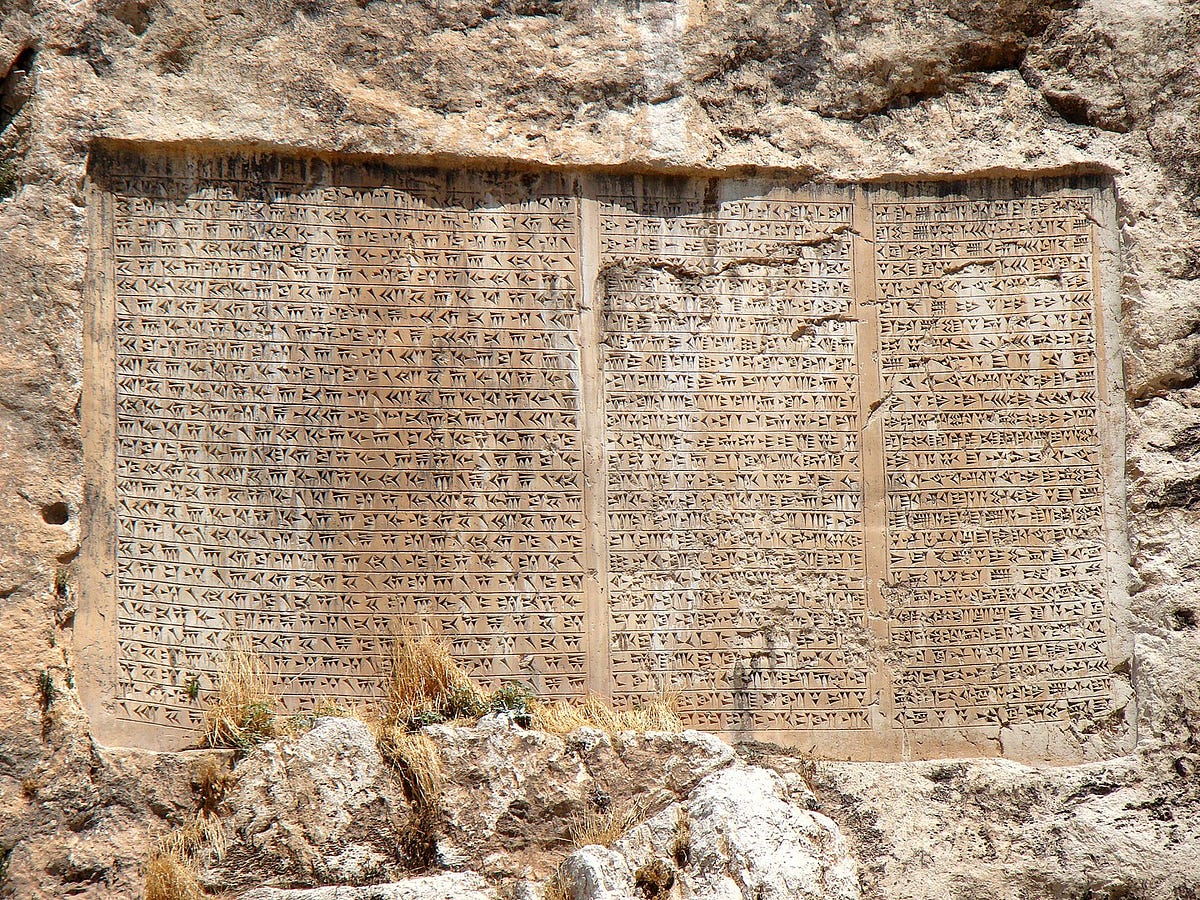 A Brief History of Language, Writing, and Punctuation | by DRM | What ...