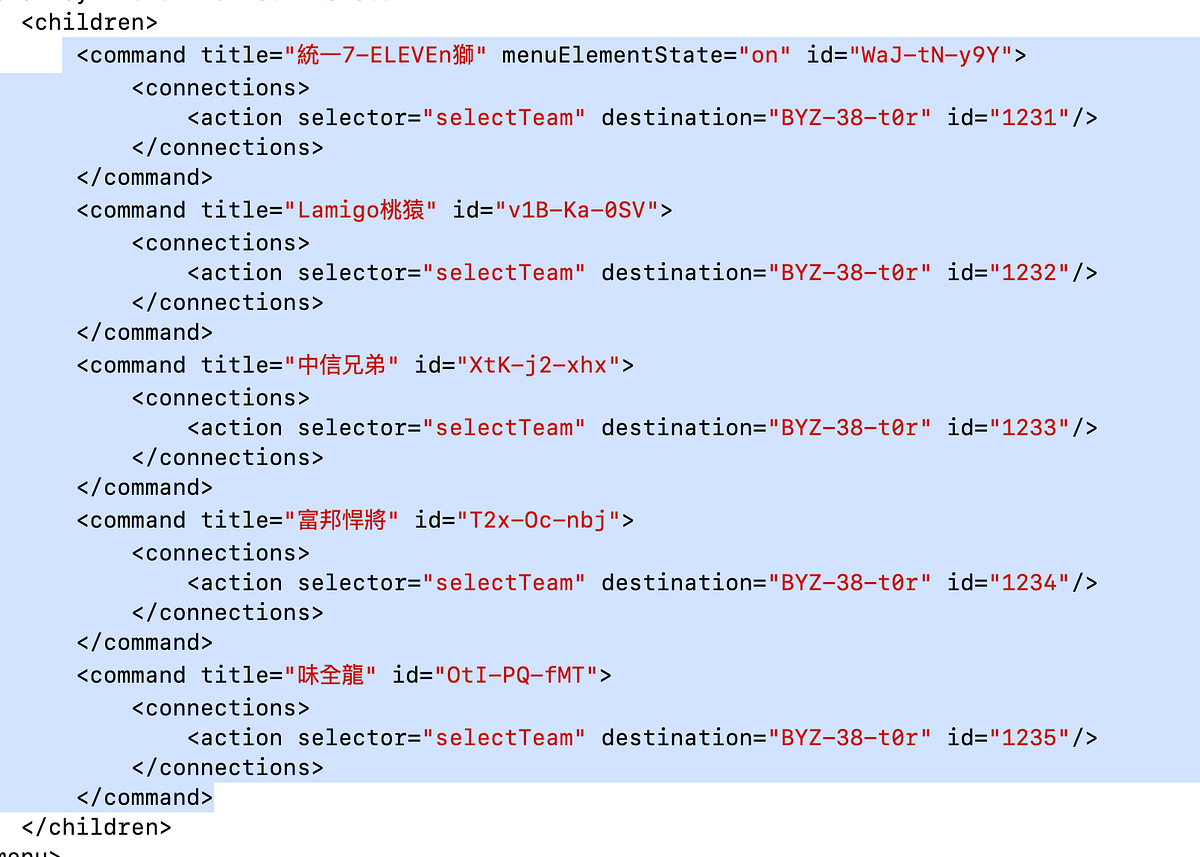 設定 pop up button / pull down button 下 command 的 selector | by 彼得潘的 iOS App Neverland | 彼得潘的 ...