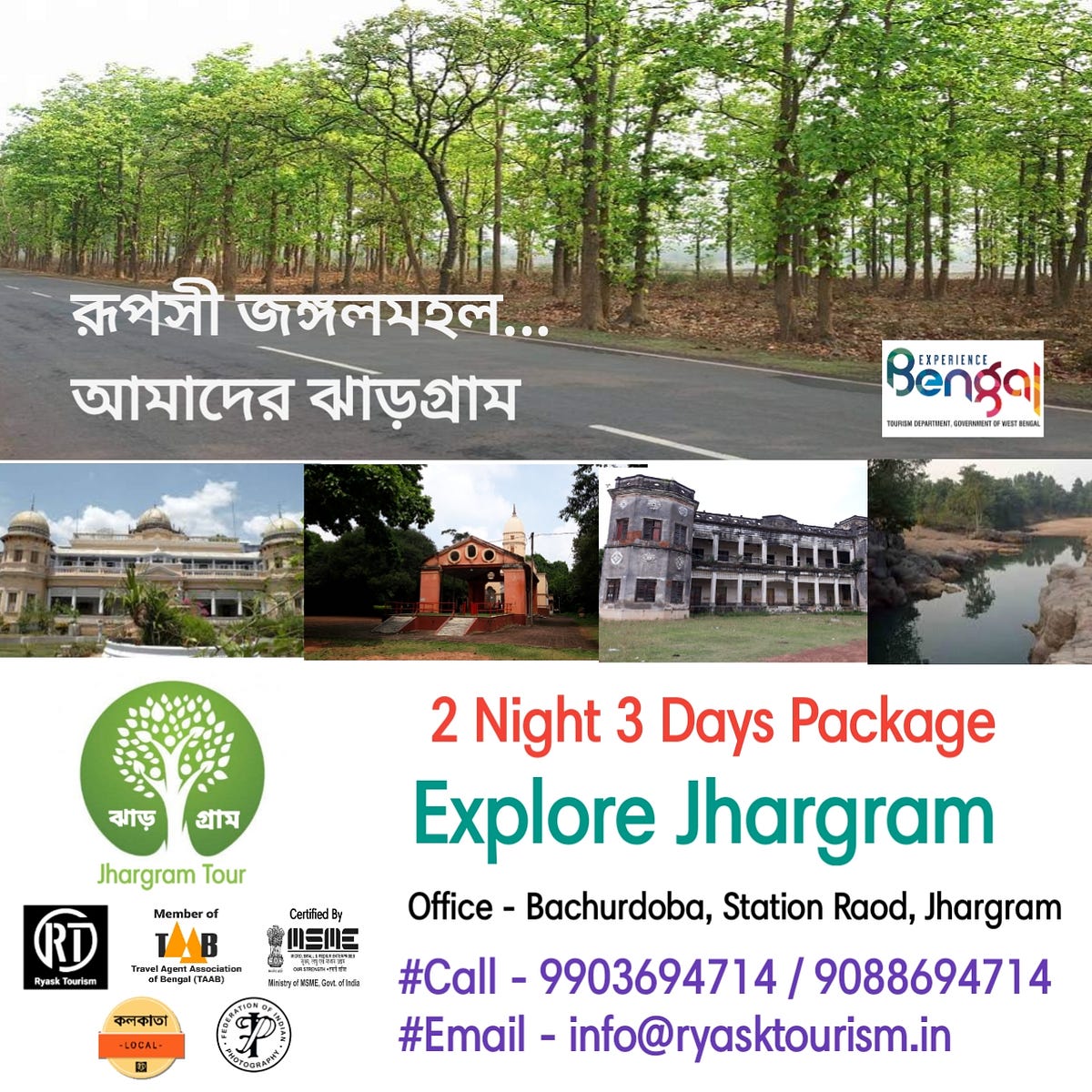 District Jhargram is the paradise for nature lovers with bountiful ...