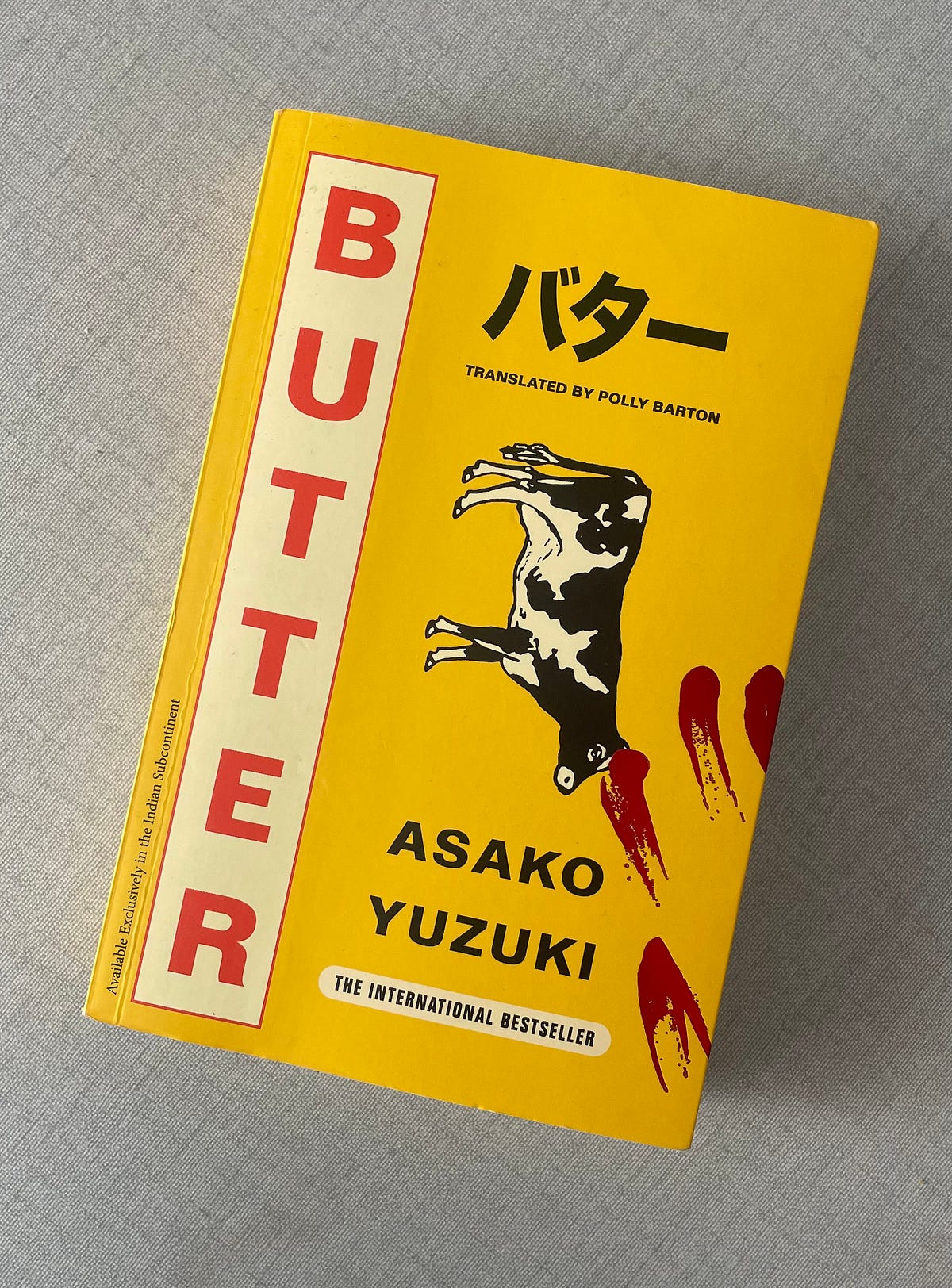 ‘Butter’ by Asako Yuzuki, translated by Polly Barton | by Kalyani ...