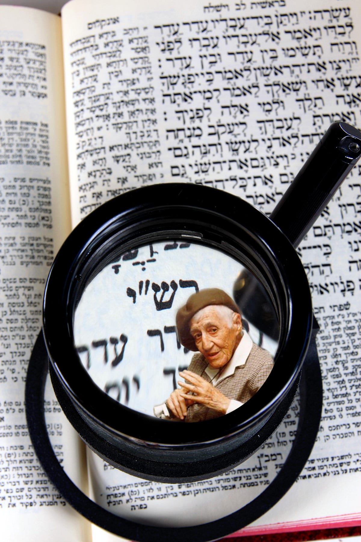 Studying Nechama Leibowitz: Her Educational Approach and Personal Life ...