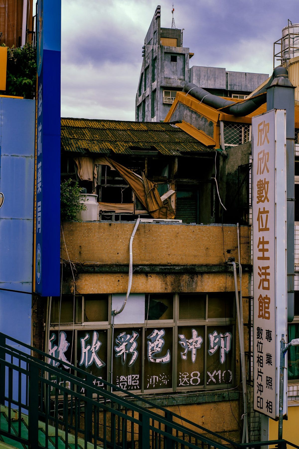 The Kajima Cut and Take Down method - iPoetry - Medium