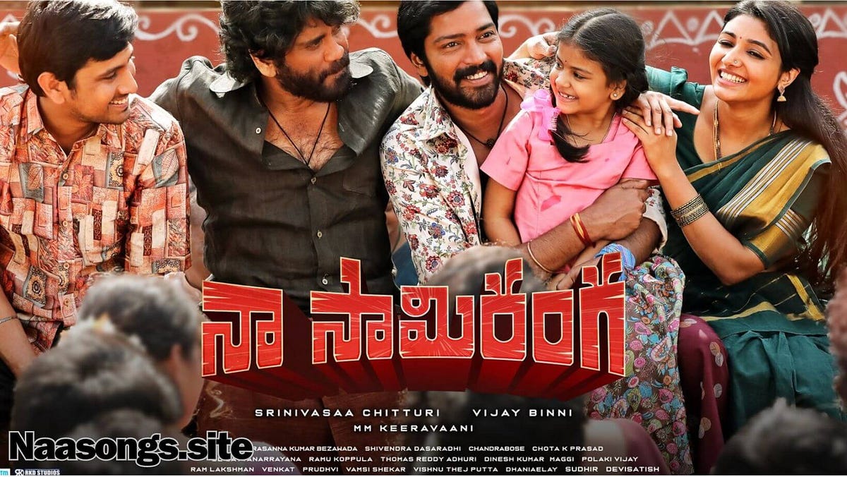 Naa Saami Ranga naa Songs 2024 mp3 | by Cpaadnetwork | Medium