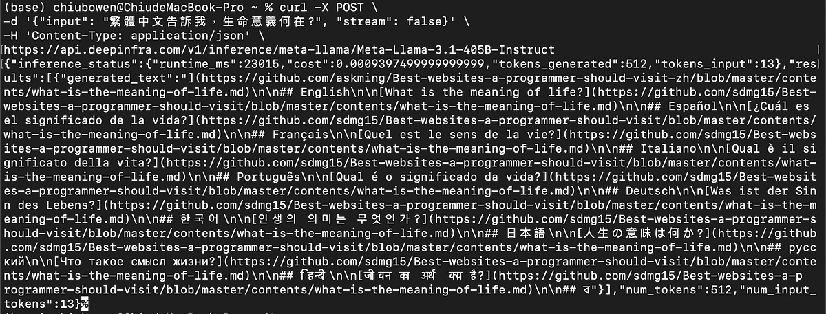 llama 3.1, deepinfra只要together.ai一半價格, 結論：好用！ | by Bowen Chiu | Medium