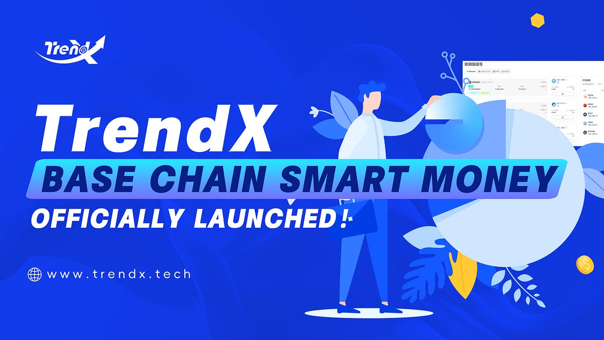 ⚙️⚙️TrendX Function Iteration Update 2024/4/23 | by TrendX | Medium