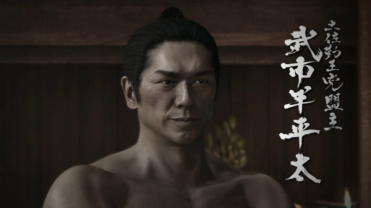 Chapter One: Tosa (Part Three). Tch. The Tosa Loyalists sure are… | by ...