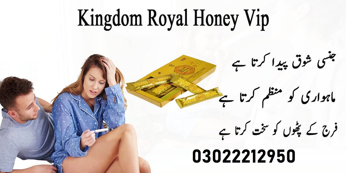 Ladki Ko Garam Karne Ka Drops | Order Buy > 03022212950 | by Aishba ... Ladki Ko Garam Karne Ka Drops | Order Buy > 03022212950 | by Aishba ...
