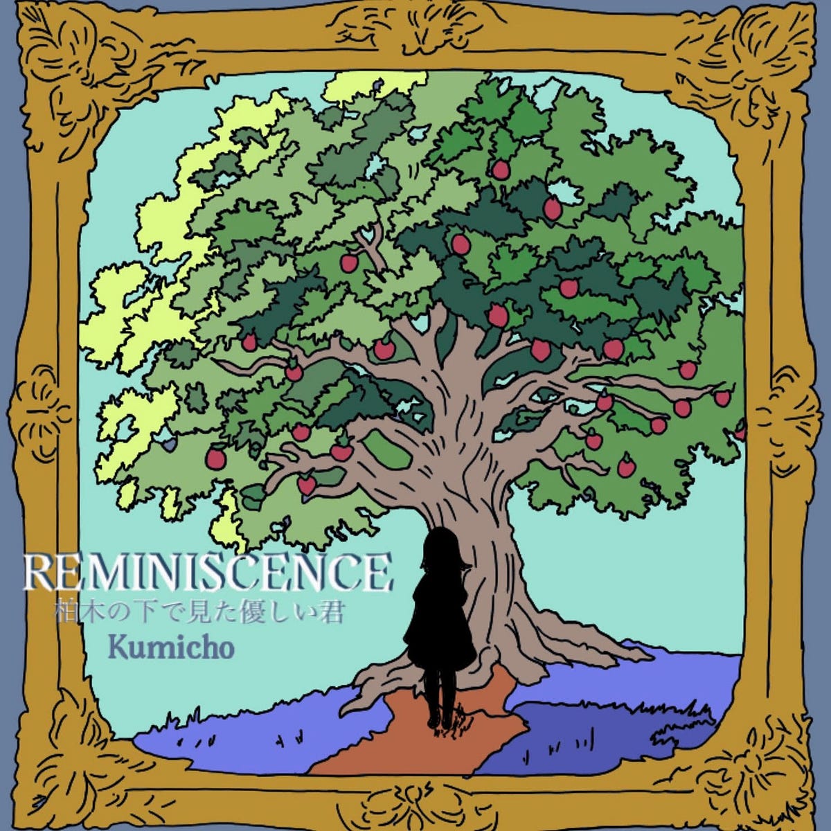 REMINISCENCE. The message carries a bitter taste, | by Kumicho's Diary ...