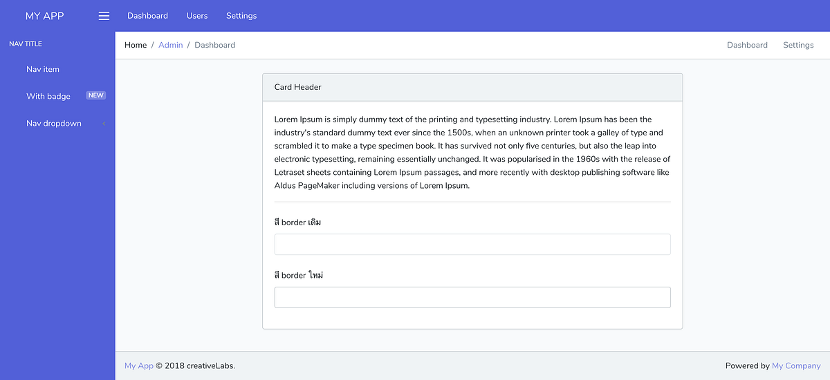 ปรับแต่งสี Theme CoreUI ให้เป็นแบบที่ต้องการ | by Mn | Yeeraf Co., Ltd ...