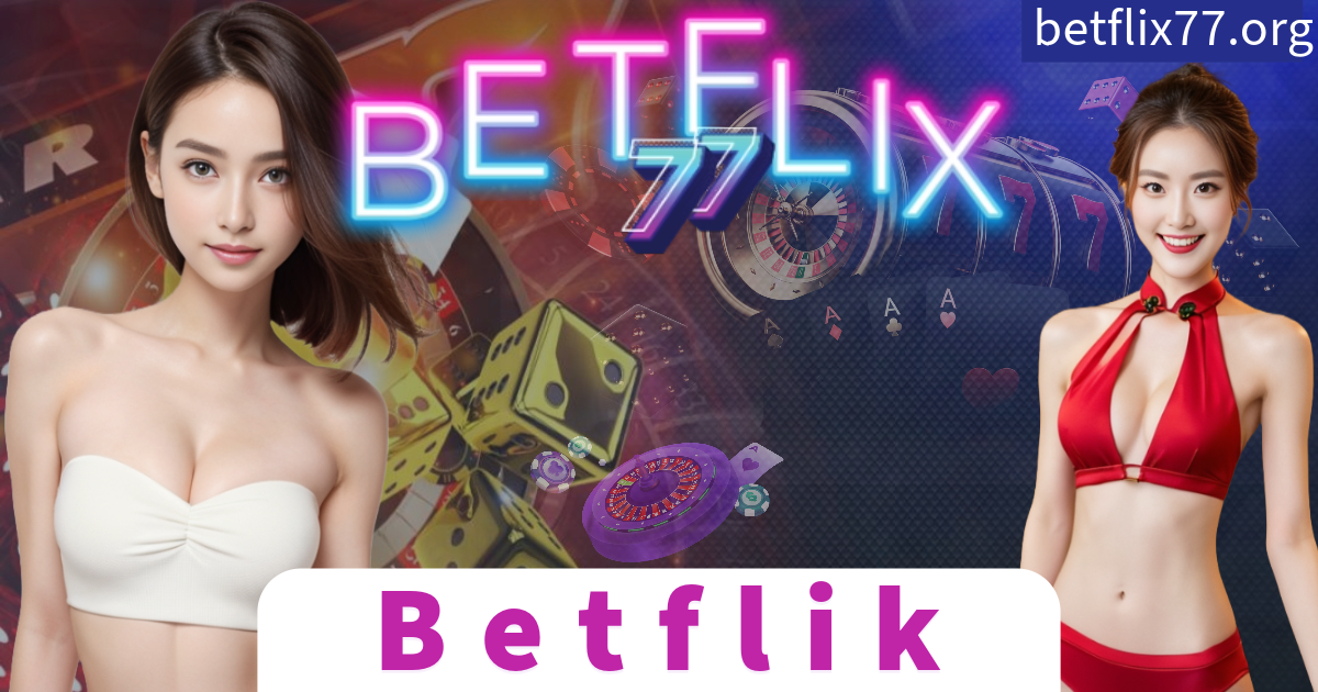 5 ข้อวิธีเช็คเว็บ ที่ปลอดภัย โดย betflik เว็บตรง | Medium
