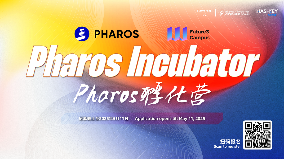 Why Pharos Stands out in RWA Layer 1 — Interview with Pharos | by ...