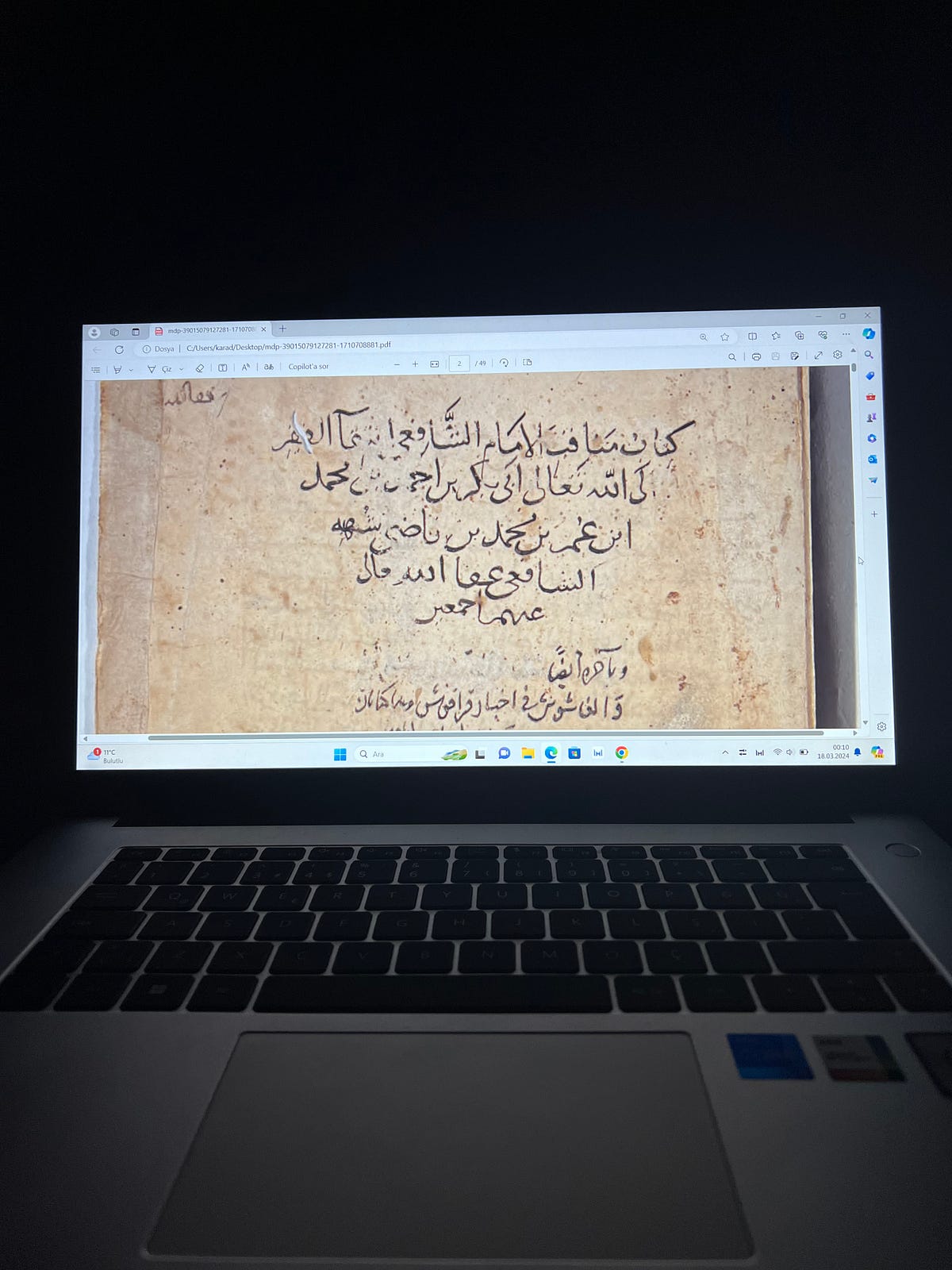 Michigan Üniversitesi’nde Mahfuz Menakib-ul İmam Eş-Şafi’i El Yazması ...