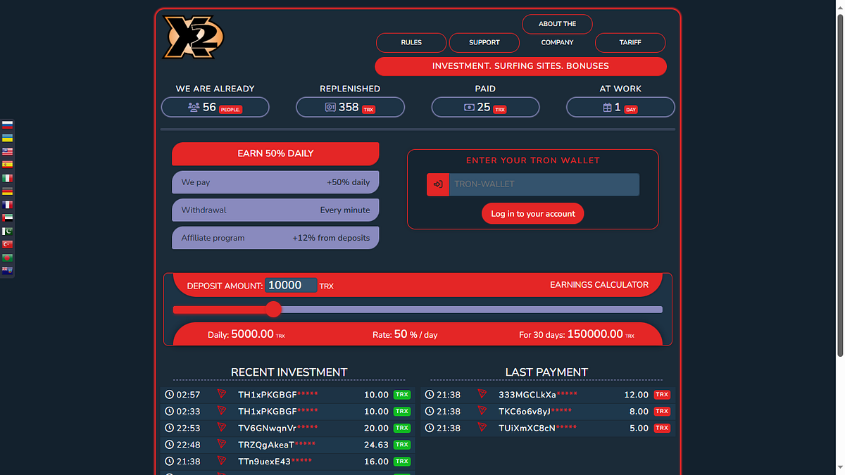 Aitron Reviews — Aitron. tech Paying or Scam - Uknits - Medium